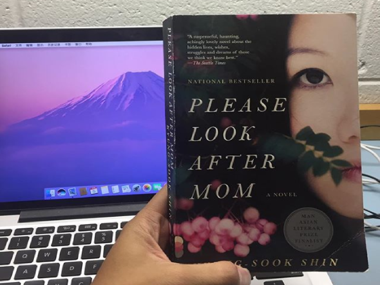 Review Buku Novel Please Look After Mom - Bukureview
